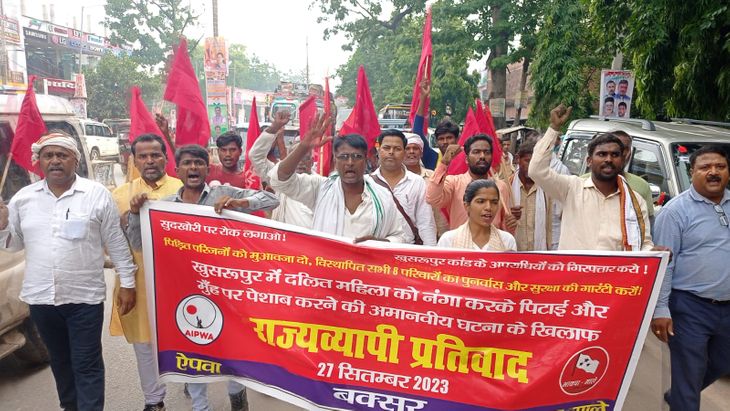 Khusrupur incident is a bad example of the poor mentality of Manusmriti ...