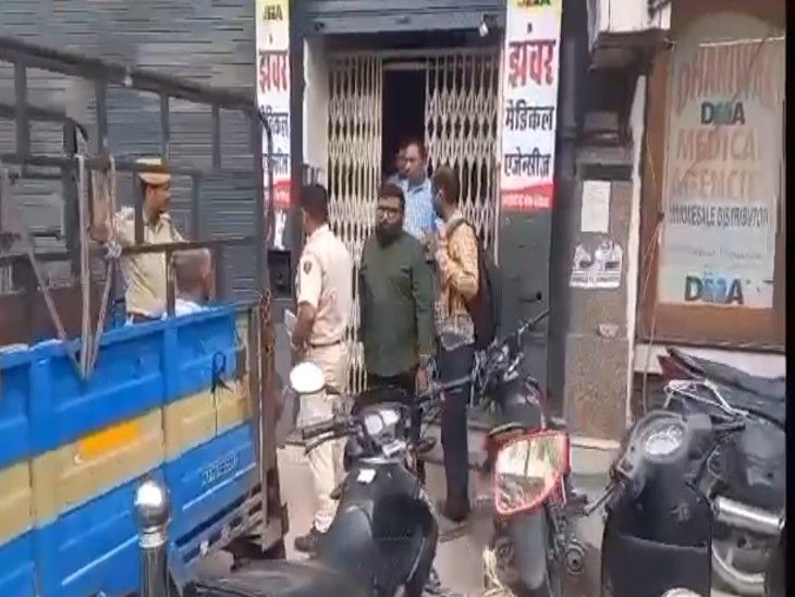 Scam came to light in the name of RGHH scheme | RGHH योजना के नाम पर ...