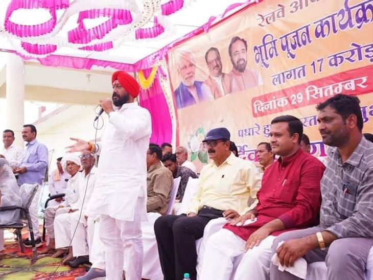 Suwasra will get a new over bridge | सुवासरा को मिलेगा नया ओवर ब्रिज ...