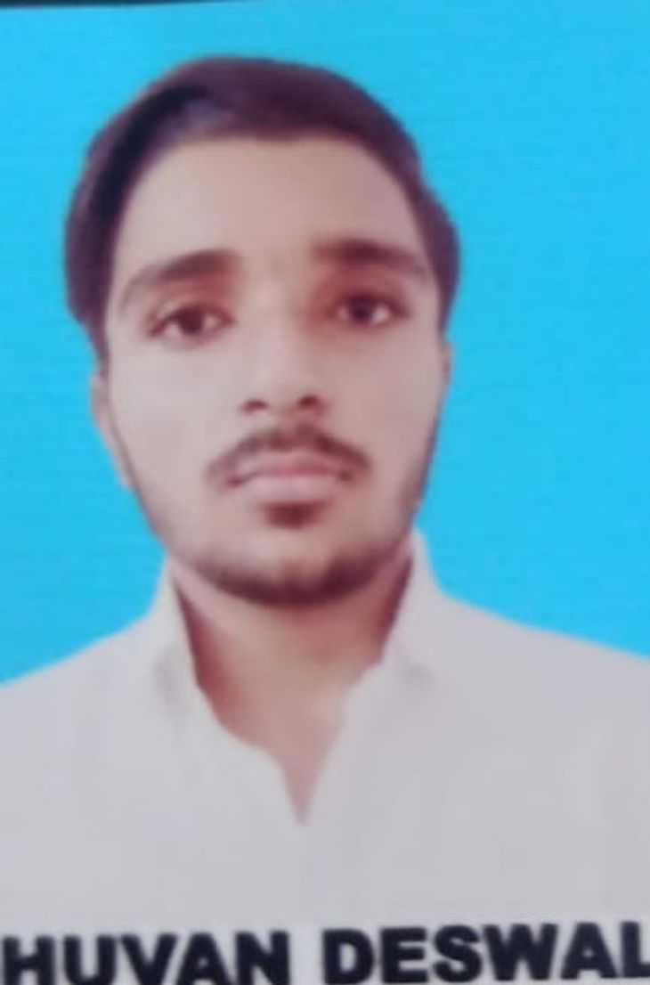 Bhuvan Deshwal won three golds in District Swimming Championship | भुवन देशवाल ने जिला स्विमिंग ...