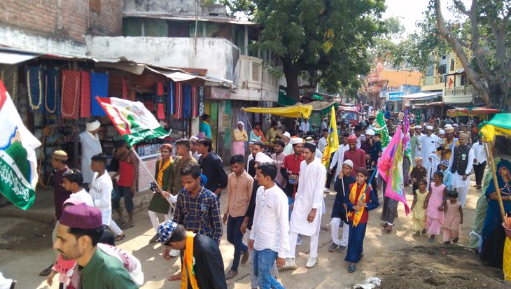 Prophet Mohammad Sahib's 573rd birthday celebrated | पैगंबर मोहम्मद ...