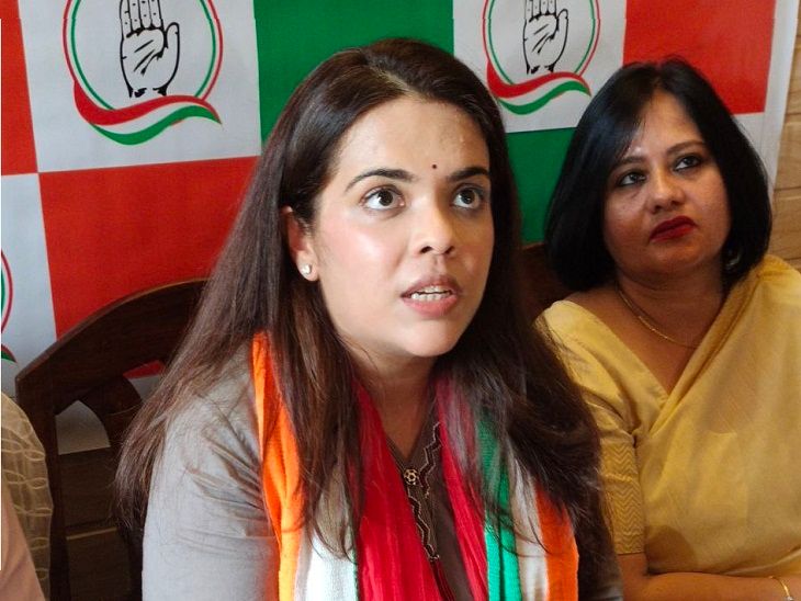 Subhashini said to show the presidency like a white elephant, CONGRESS ...