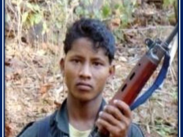 Story of Naxalite Kamlu with a reward of Rs 14 lakh... | 14 लाख के इनामी नक्सली कमलु की कहानी ...