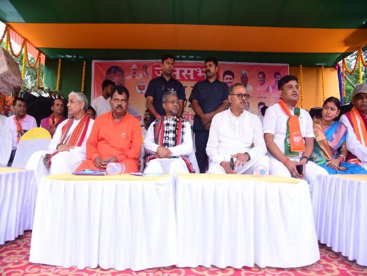 Babulal Marandi reached Gomiya Assembly | गोमिया विधानसभा पहुंचे ...