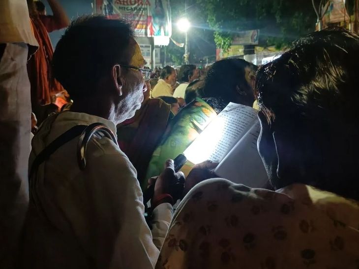 Murder of Tadka Subahu on the third day of Ramlila of Ramnagar ...