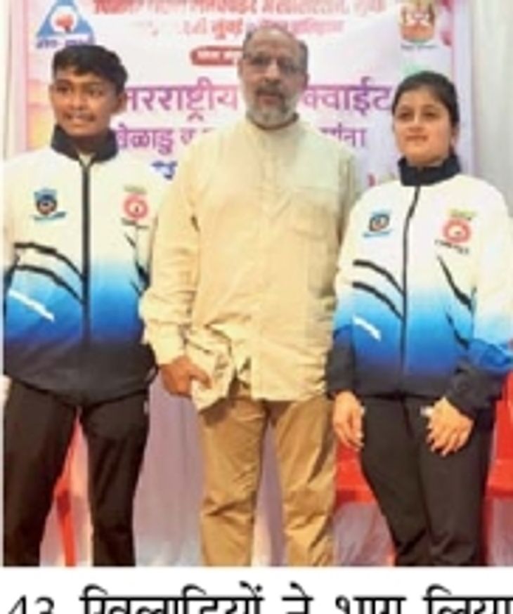 Teniquit: For the first time, Pranshu and Varsha of the state will ...