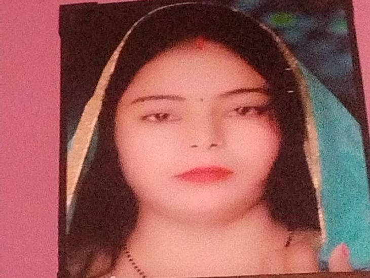 Princess murder case revealed in Greater Noida | ग्रेटर नोएडा में ...