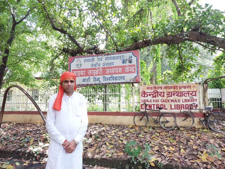 Visit of National Vice President of Bhopal-Kalar Samaj | भोपाल-कलार ...