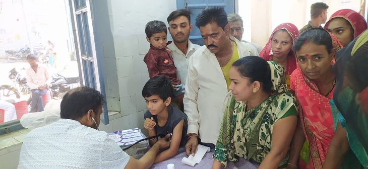 World Heart Day: Patients were examined and medicines were given ...