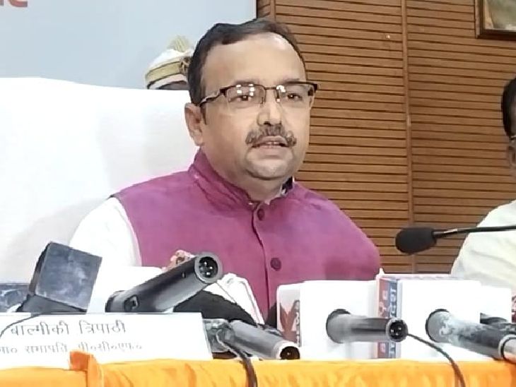 The limit for resource cooperative societies in UP will be Rs 10 lakh ...