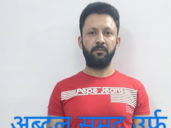 Bareilly police will take Ashraf's brother-in-law Saddam on remand ...