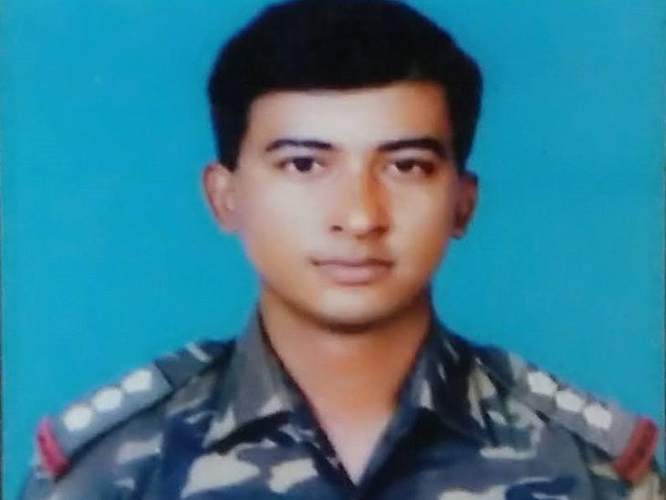 Pindadan of Shaurya Chakra winner Captain Balendu was performed ...
