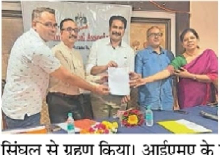 New President of IMA, Dr. Prashant takes charge, swearing in on 15th ...