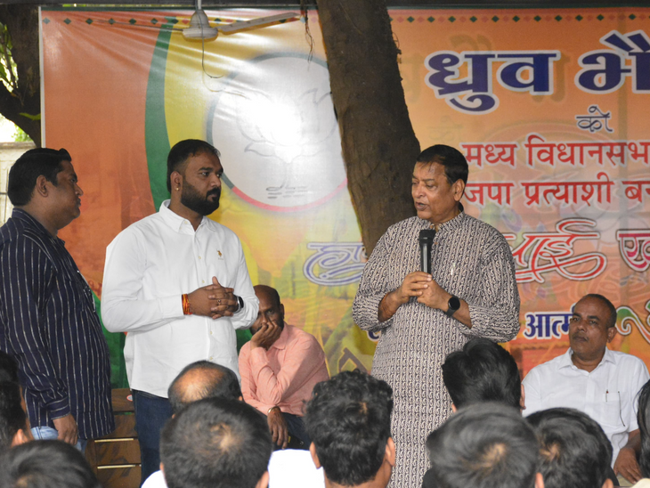 Will win the elections by implementing the action plan prepared for the elections: Dhruv Narayan ...