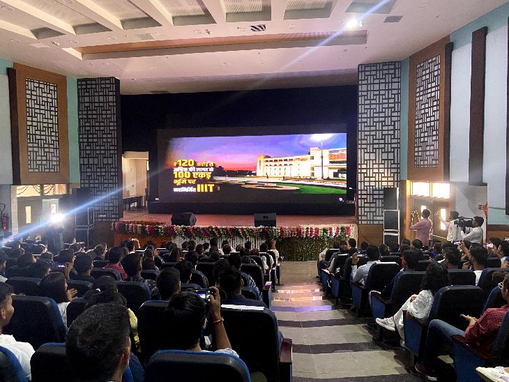 Rajasthan kota Triple IT launched in Kota after 10 years, PM Modi ...