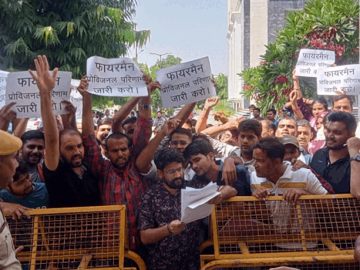 Demonstration Of Unemployed People Angry Over Non Release Of