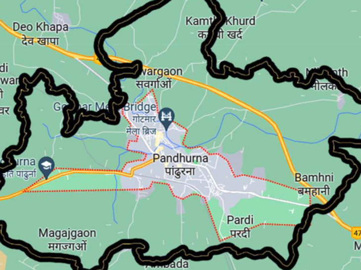 Efforts to make Pandhurna a district in full swing! | पांढुर्णा को जिला ...