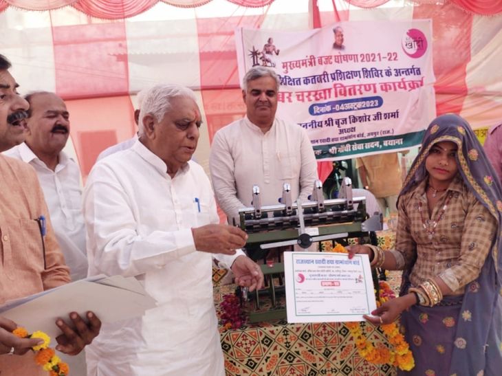 In earnest, Amber Charkha was distributed to 30 Katwari women of the ...