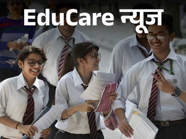 UMMEED School Wellness Team; MoE Ministry Guidelines On Students ...