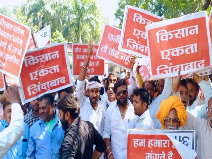 Rajasthan kota Farmers took to the streets demanding water, said ...