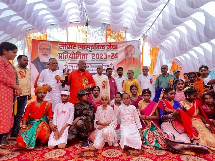 18 winners awarded in MP Medha cultural competition.Ayodhya. Mp Lallu ...