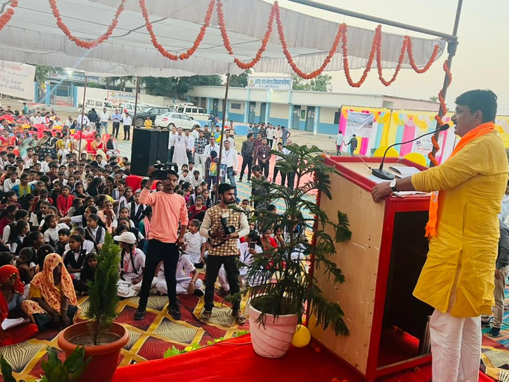 Bhoomipujan of development works worth Rs 1.40 billion in Bamori ...