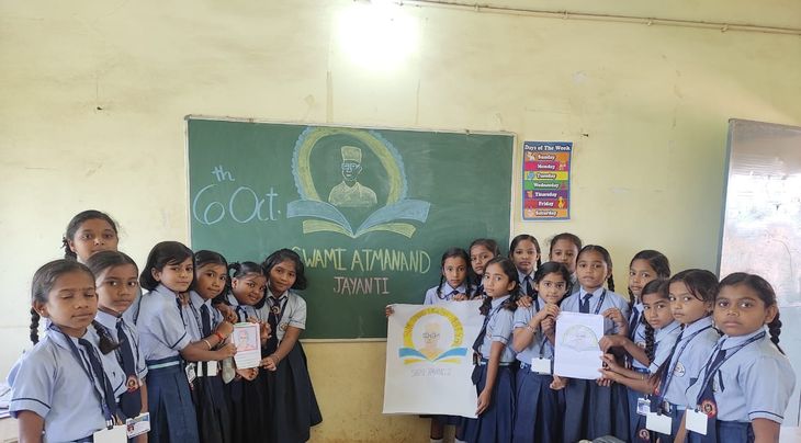 Swami Atmanand's birth anniversary was celebrated by painting and ...