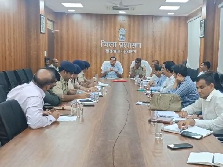 District Collector took meeting in Didwana | डीडवाना में जिला कलेक्टर ...