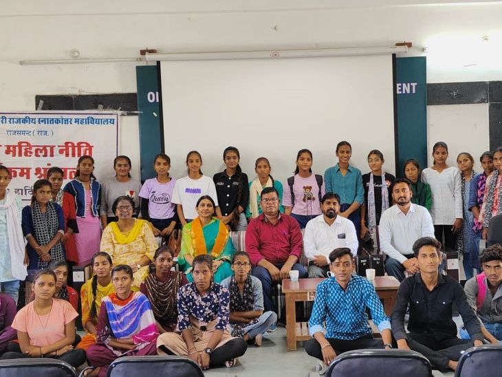 Workshop on Women Safety in SRK College | SRK कॉलेज में महिला सुरक्षा ...