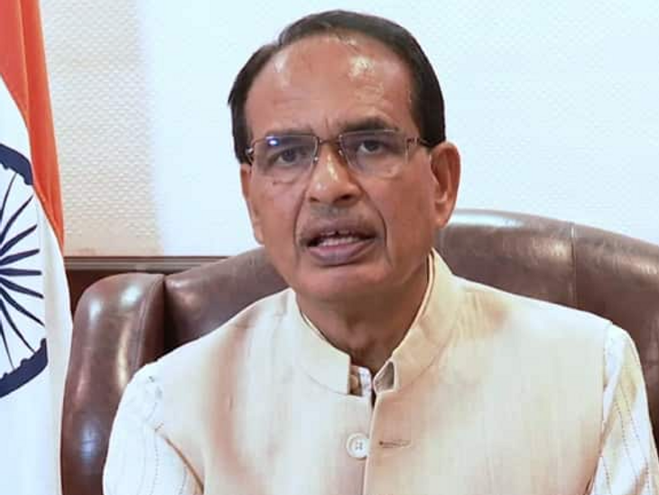 Chief Minister can reach Pandhurna on Saturday! | शनिवार को पांढुर्णा ...