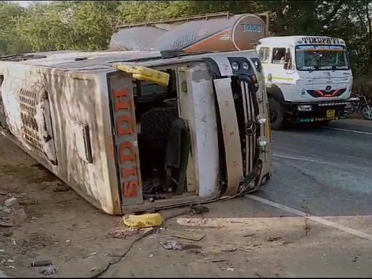 Road accident in Rawatsar: Sleeper coach bus overturned