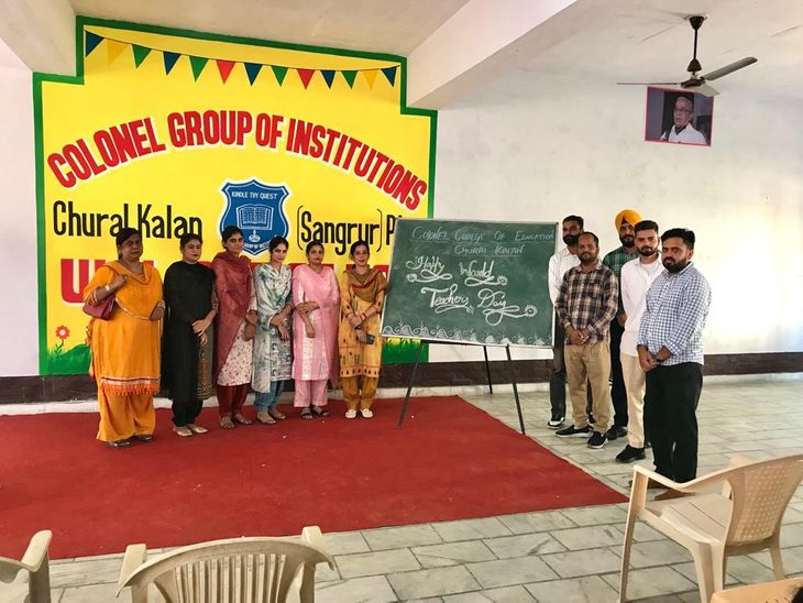 Teacher is the right guide of the child: Pooja Rathi | अध्यापक ही बच्चे ...