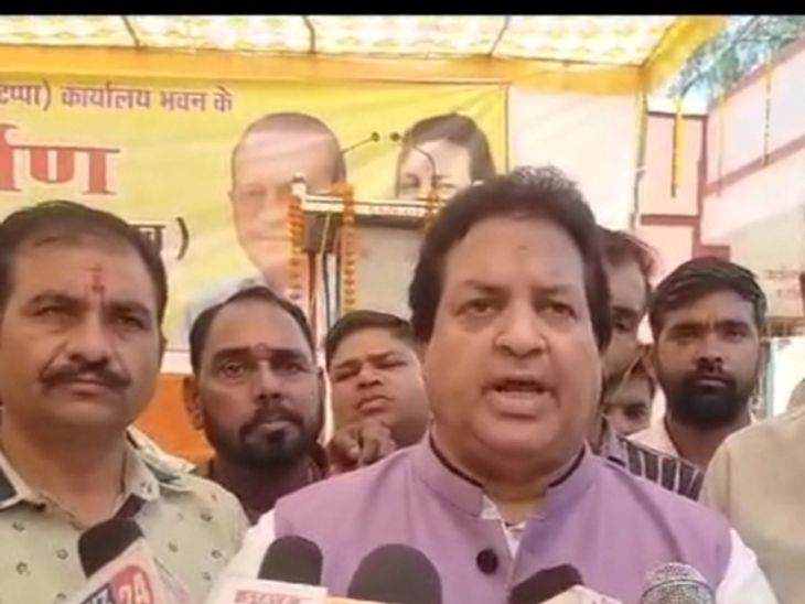 On the post put up in Bhojpur assembly constituency, it was written ...