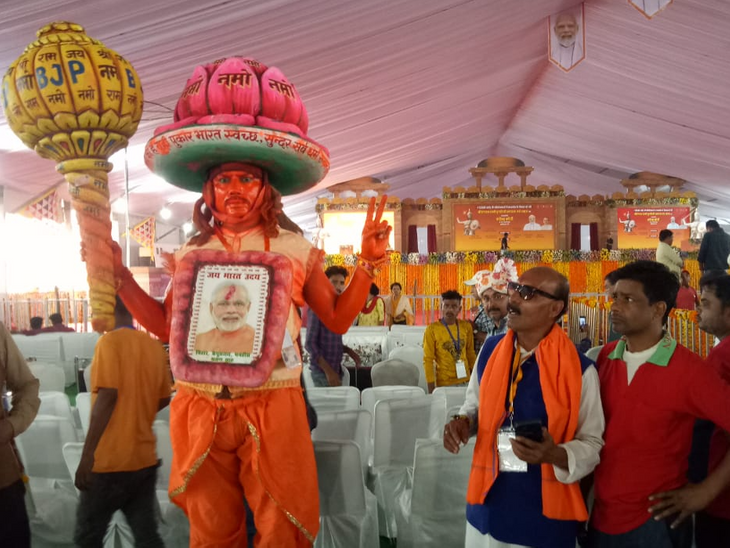 Have you ever seen such a Hanuman devotee of PM Modi? | प्रधानमंत्री ...