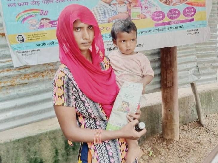 Mission indradhanush 5.0, medical news, Kanpur medical news, medical ...