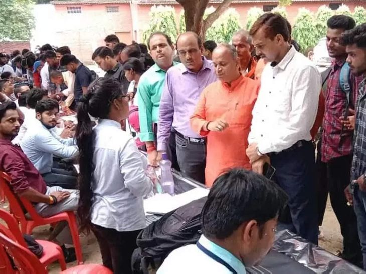 'Apprenticeship Fair' organized at ITI Karaundi | ITI करौंदी में 'अप्रेन्टिसशिप मेला' का आयोजन ...