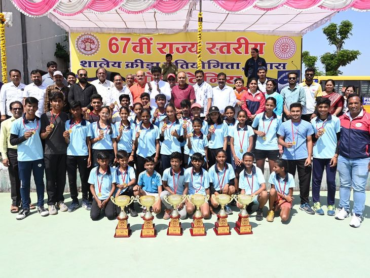 67th state level school sports competition concludes | 67वीं राज्य स्तरीय शालेय क्रीड़ा ...
