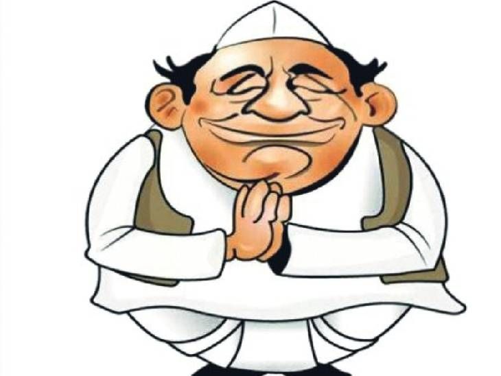 Netaji's cap is 10 rupees, sugar free sweets are 1000 rupees per kg ...