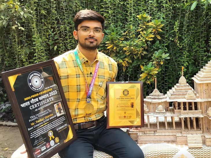 Tushar of Muzaffarnagar received Bharat Gaurav Award