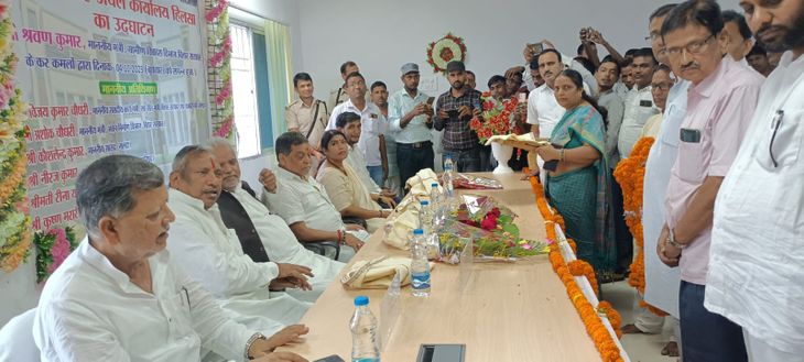 The newly constructed building of Hilsa Block cum Zonal Office was ...