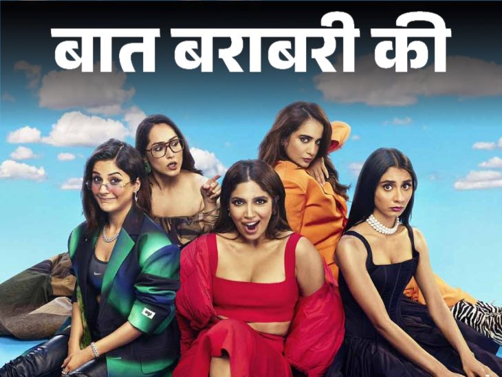 Egyptian Writer Alifa Rifaat Story Sexual Challenges In Relationships ...