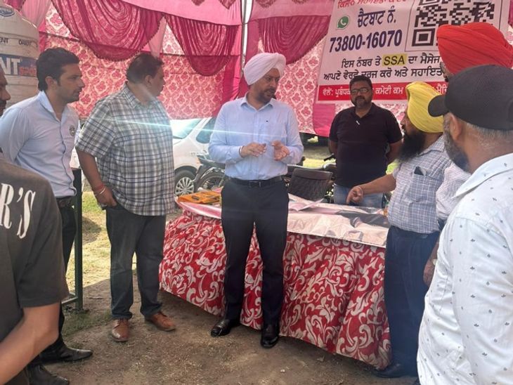 Farmer Help Center established Samana Mandi Patiala | पटियाला की समाना ...