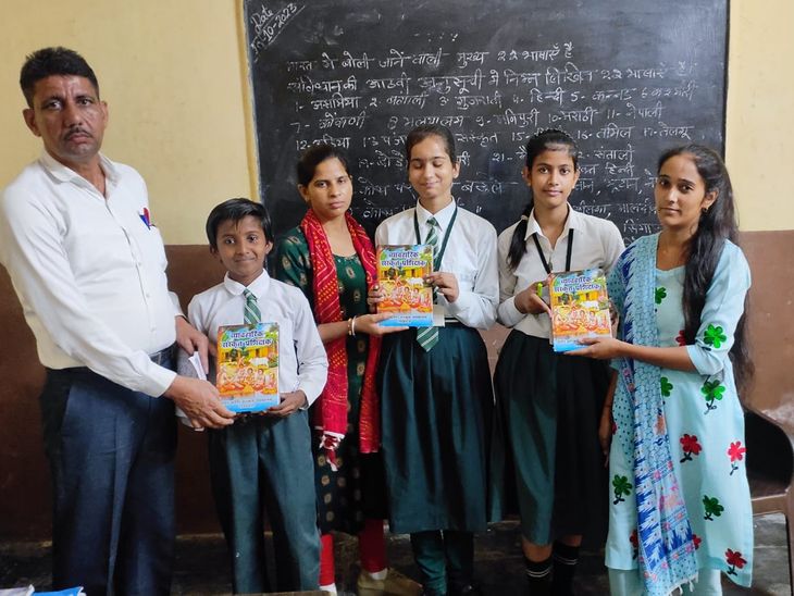 School children honored for proving competency in mother tongue ...