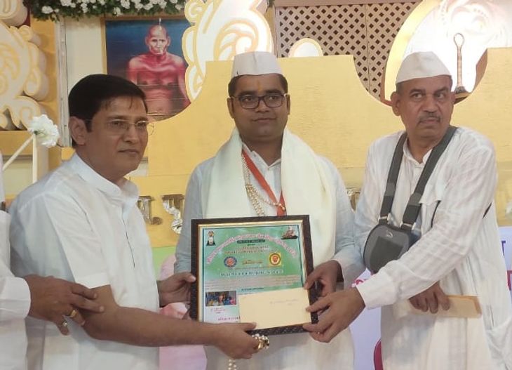 Dr. Ashish Kumar honored with Pandit Gopal Das Baraiya Award | डॉ. आशीष ...