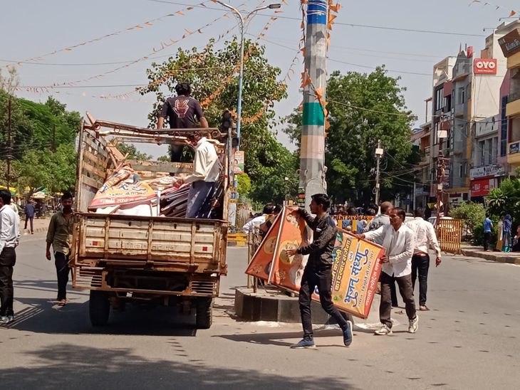 Rs 40 lakh in election campaign. Candidates will be able to spend up to ...