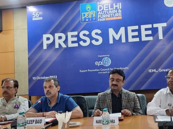 Delhi Fair will be organized in Greater Noida from October 12 | ग्रेटर ...