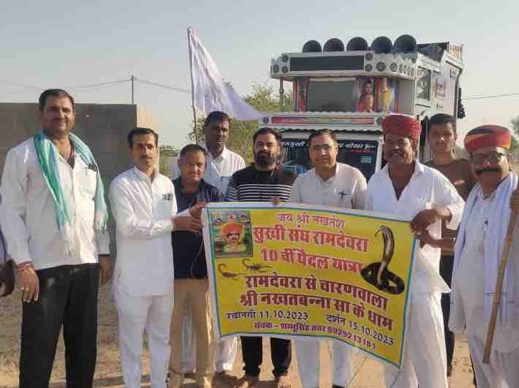 Devotees came out to visit Nakhat Banna Dham | नखत बन्ना धाम के दर्शन ...