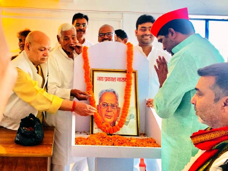 Jayaprakash Narayan remembered on his birth anniversary | जयंती पर याद ...