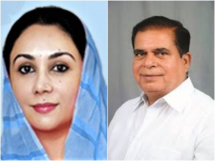 Diya Kumari; Rajasthan BJP Candidate List Controversy | Narpat Singh ...