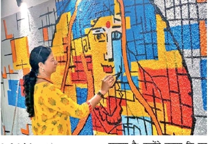 Indore artist decorated Mahakal Lok with colors | महाकाल लोक को इंदौर ...